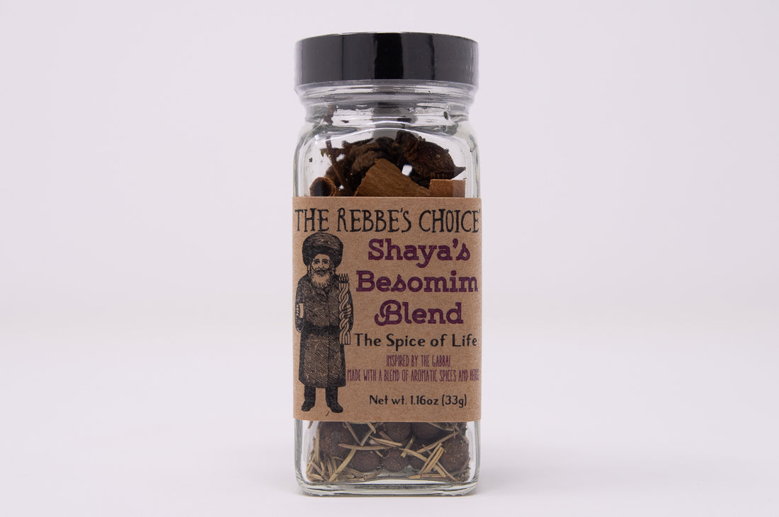 Shaya's Besomim Blend – The Rebbe's Choice